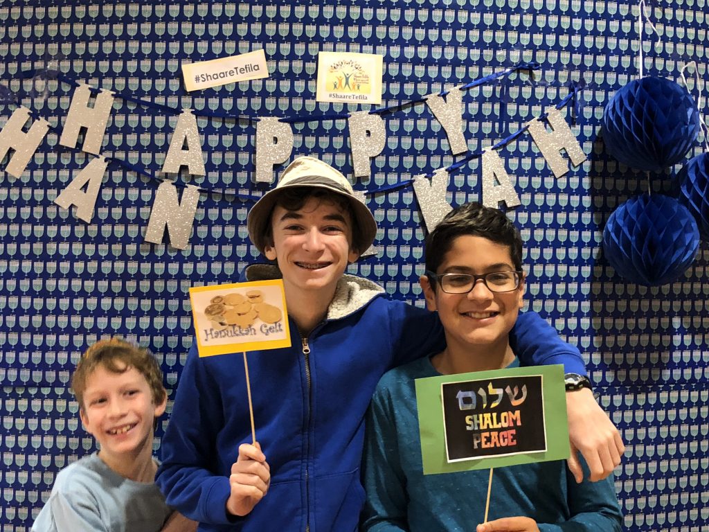 Shaare Tefila Congregation